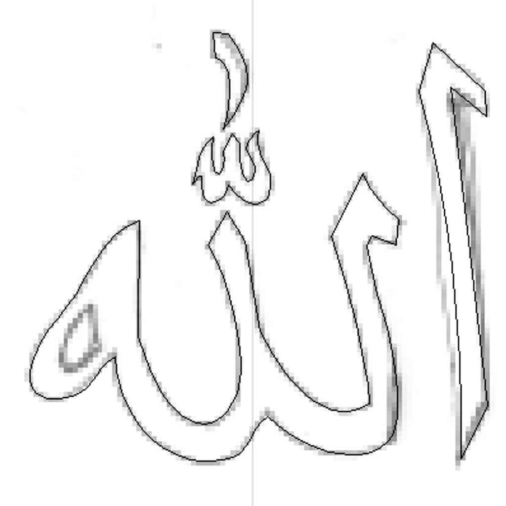 Tracing Techniques Calligraphy (Corel Draw Tutorial) - An Island for ...